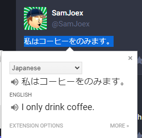 SamJoex (@SamJoex@samstodon.net) - Samstodon